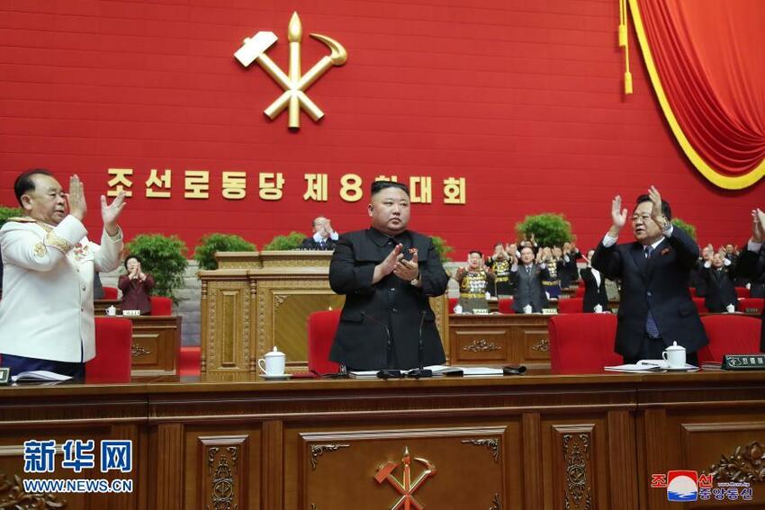 Xi Jinping Ucapkan Selamat Kepada Sekjen Baru Partai Buruh Korut Kim ... Xi Jinping Ucapkan Selamat Kepada Sekjen Baru Partai Buruh Korut Kim ...