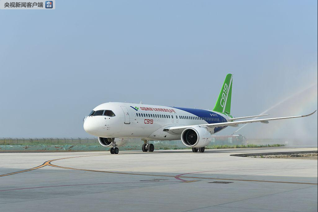 今天，又有一架C919飞上蓝天-国际在线
