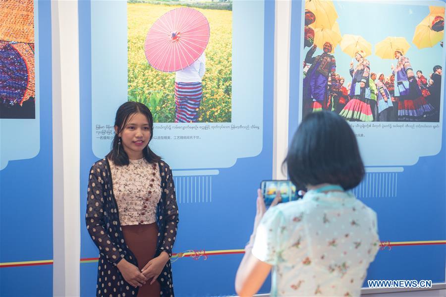 Photo exhibition about China, Myanmar kicks off in Yangon