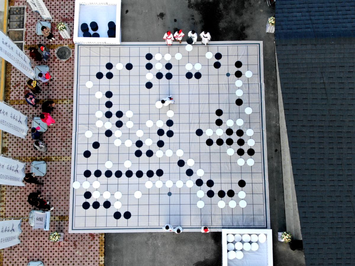 Go players compete in Central China-Cri news