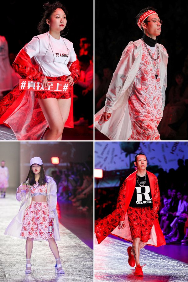 百威啤酒联手JOYRICH推出“BUD X JOYRICH”ENJOY真我联名系列-国际在线