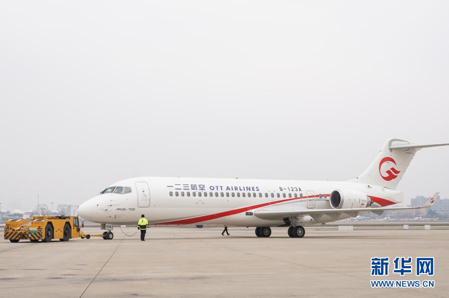 “一二三”首航！国产ARJ21飞机实现七大用户“展翼齐飞” - 国际在线移动版
