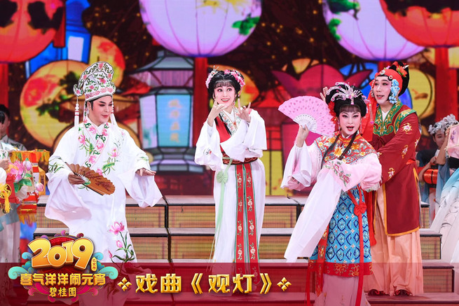 「元宵節夕べ」放送、旧正月のフィナーレ飾る_中国国際放送局