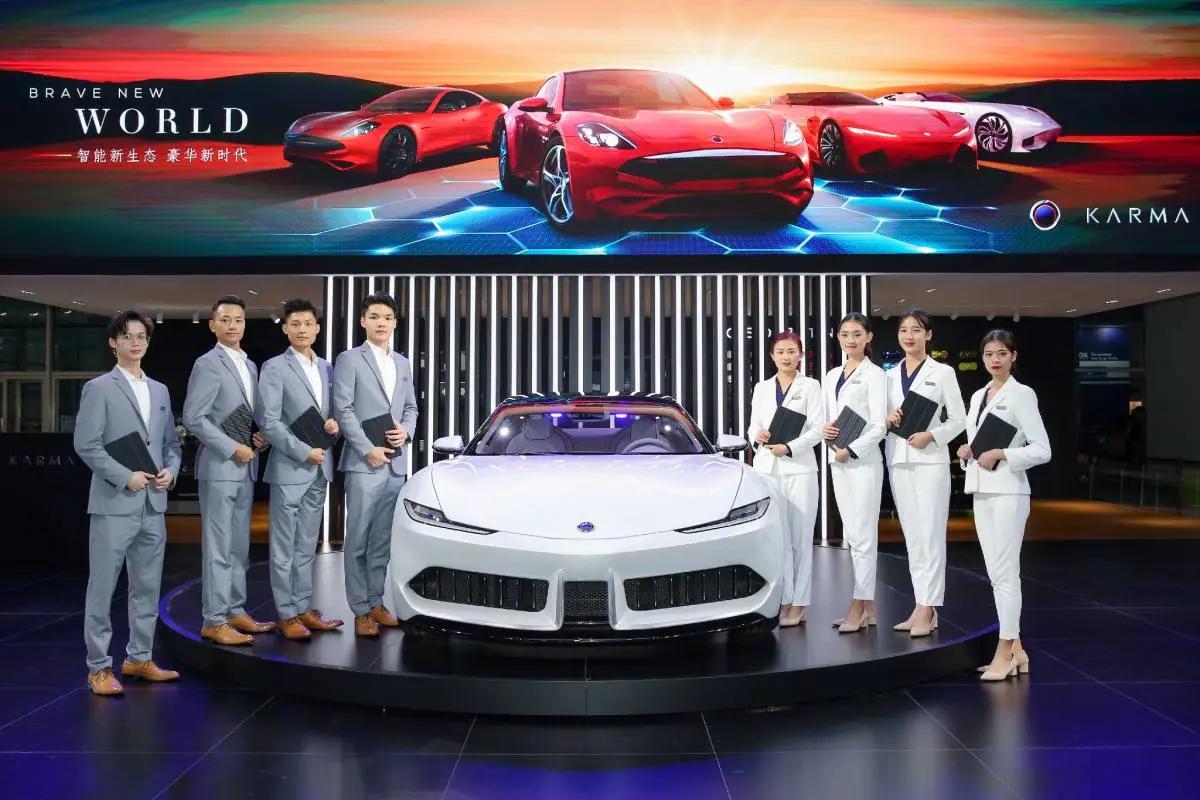 Karma合作研发燃料电池推进系统 可取代内燃机实现零排放 - 国际在线移动版