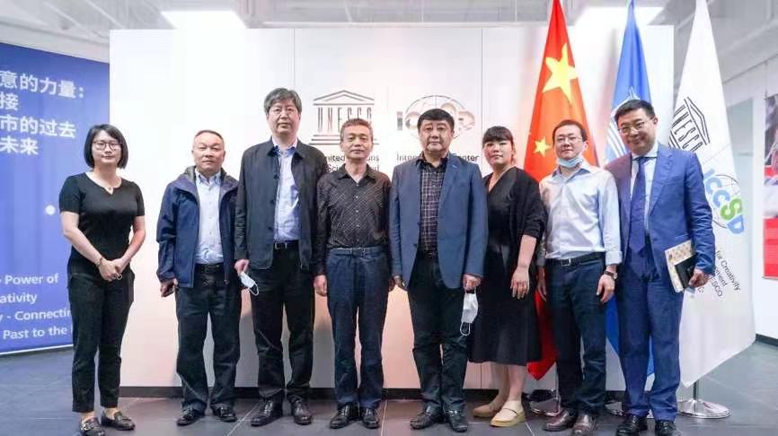 ICCSD Attends Online Exchange Meeting for the Promotion of the ...