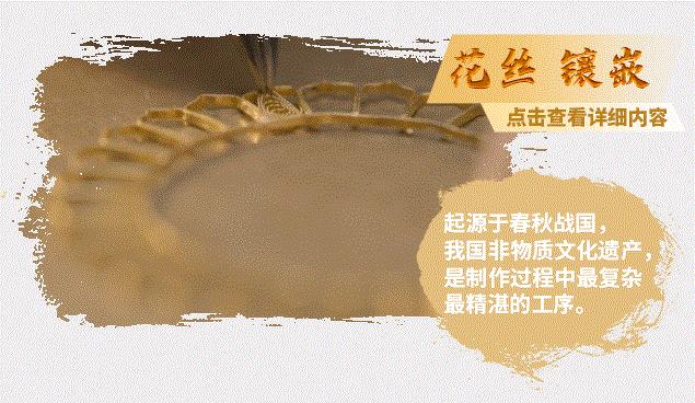 初の「七一勲章」製作プロセスが公開_中国国際放送局 初の「七一勲章」製作プロセスが公開_中国国際放送局