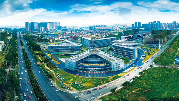 The 9th China (Mianyang) Science & Technology City International High ...