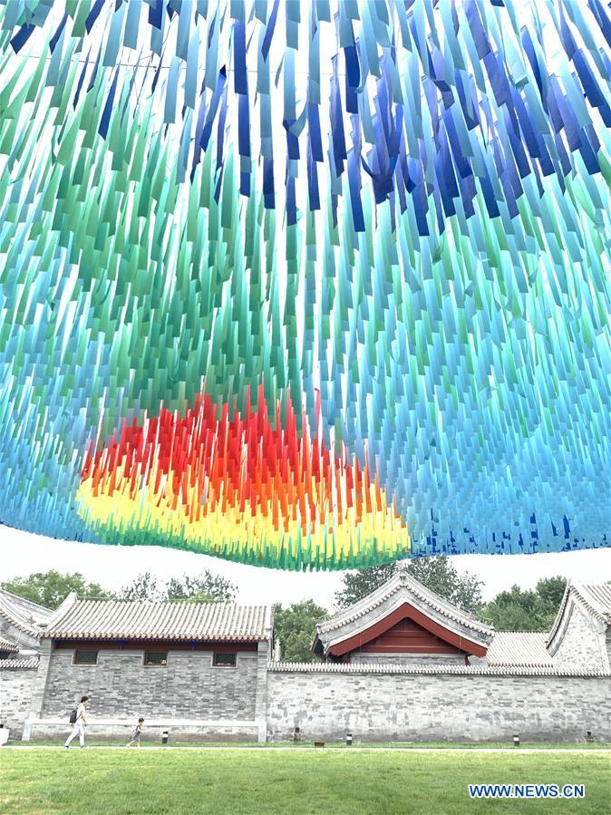 Artwork "Sun Cycle" displayed at WF Central in Beijing