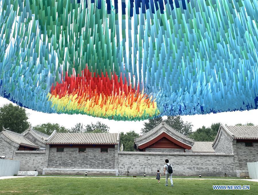 Artwork "Sun Cycle" displayed at WF Central in Beijing
