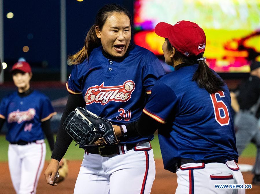 National Fast Pitch Softball Game: Beijing Eagles vs Chicago Bandits