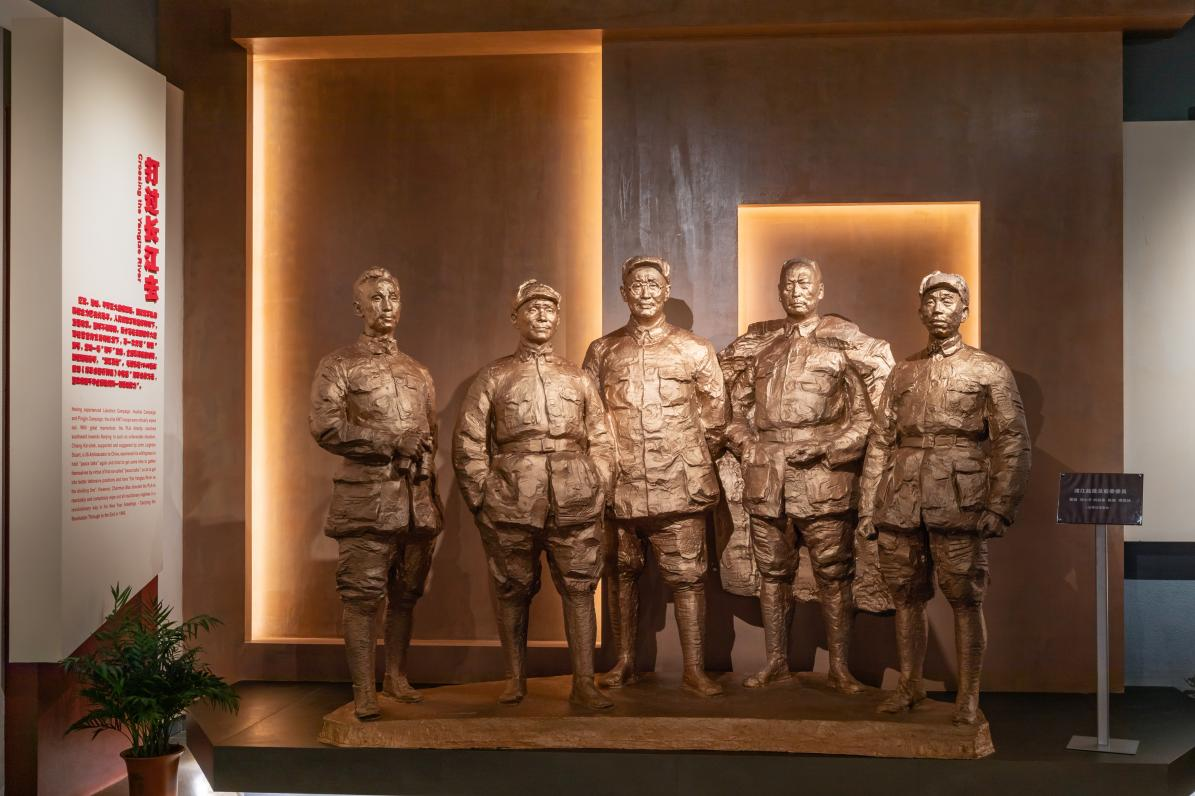 Hello World, This is Victory Memorial of Crossing the Yangtze River Campaign