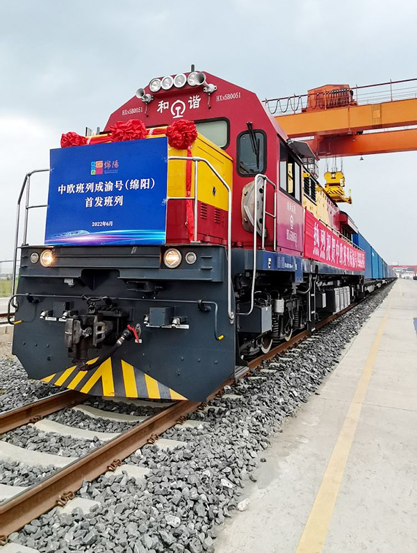 First China Railway Express from Mianyang Departs