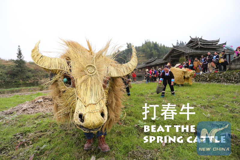 "Lichun": the beginning of spring