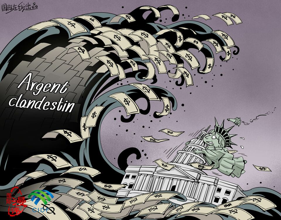 【Actualité en caricatures】Démocratie basée sur l'argent-国际在线