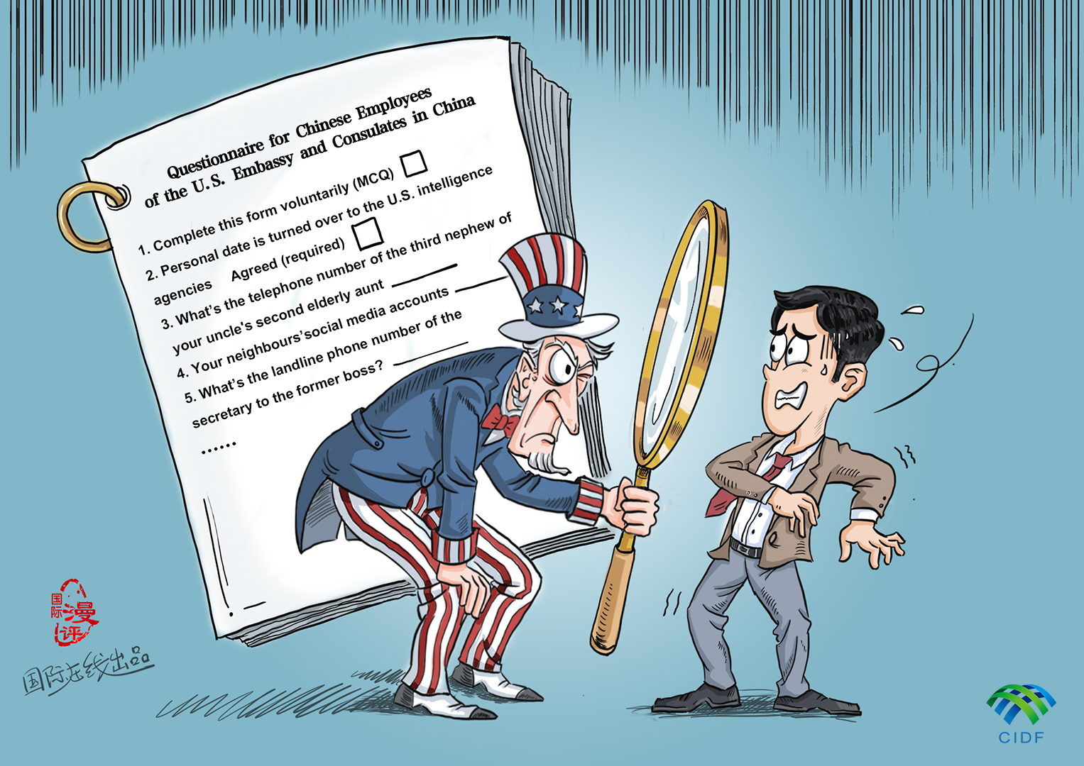 【Editorial Cartoon】I only hire transparent employees
