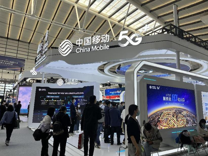 The Light of Internet Expo of 2022 WIC Kicks off