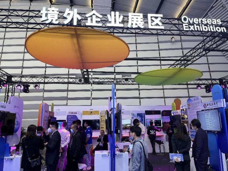 The Light of Internet Expo of 2022 WIC Kicks off