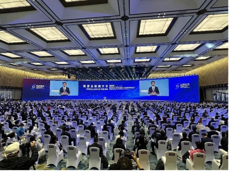 2022 World Internet Conference Wuzhen Summit Kicks off