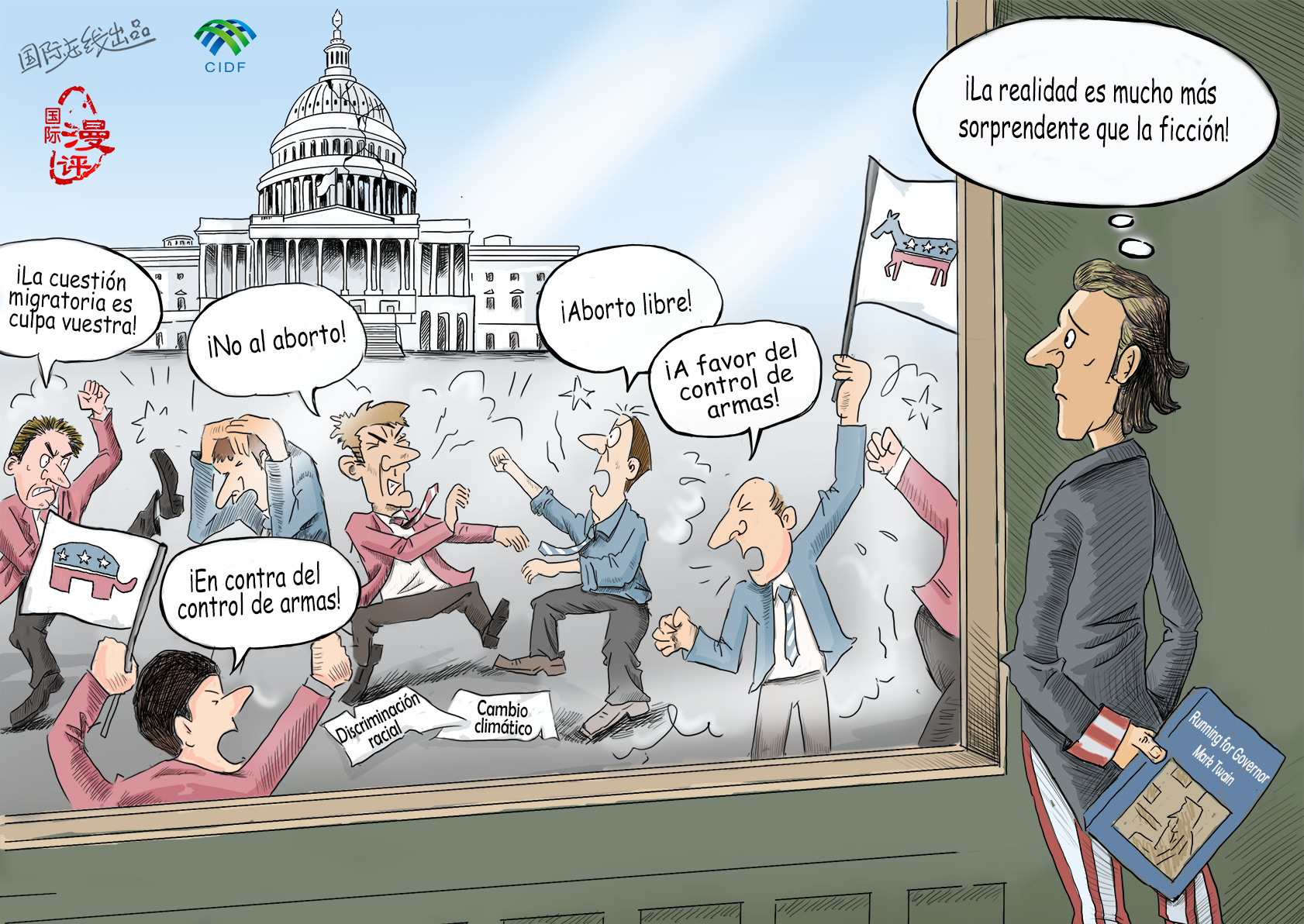 【Caricatura editorial】“¡La realidad es mucho más sorprendente que la ...