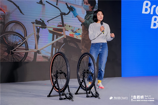 年轻人友好公司到底长什么样？刺猬CIWEI成功举办2022年度年轻力峰会 - 国际在线移动版
