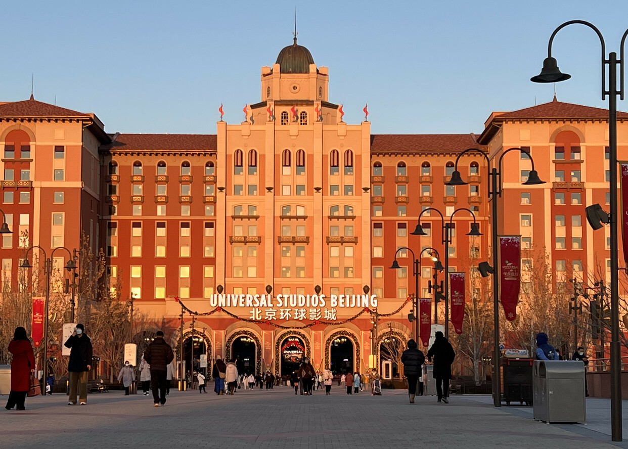 Universal Beijing Resort Annual Pass to Be Launched on January 12