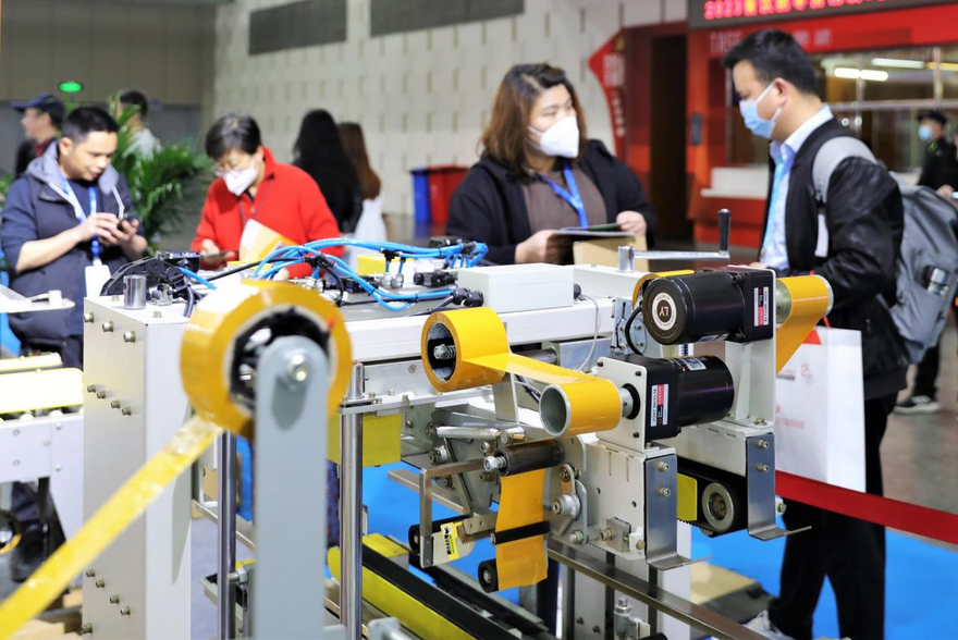 Trade Exhibitions in Global Packaging Industry Kick off in Nanjing