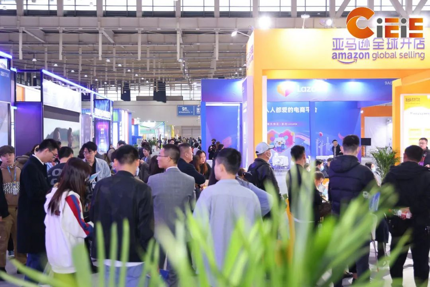 China (Nanjing) International E-commerce Industry Expo Held in Nanjing
