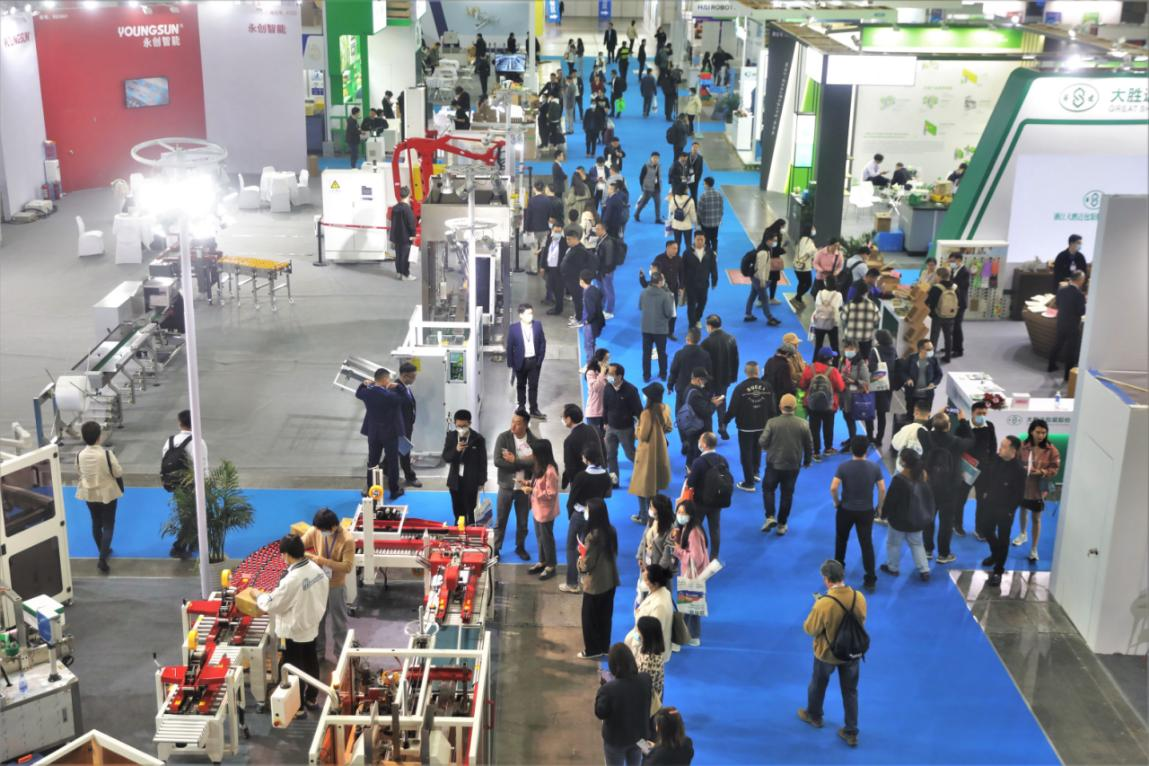 Trade Exhibitions in Global Packaging Industry Kick off in Nanjing