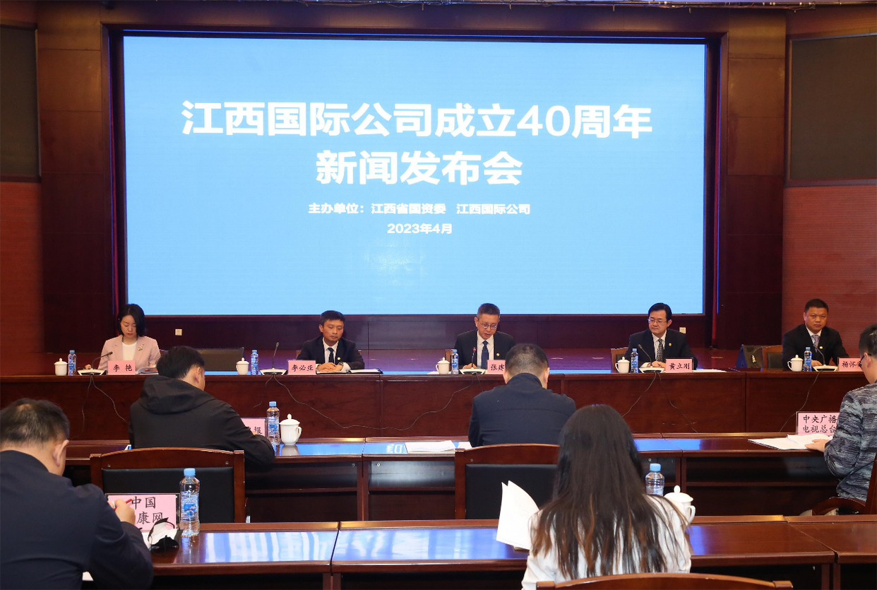 Selected as One of the World's 250 Largest International Contractors ...