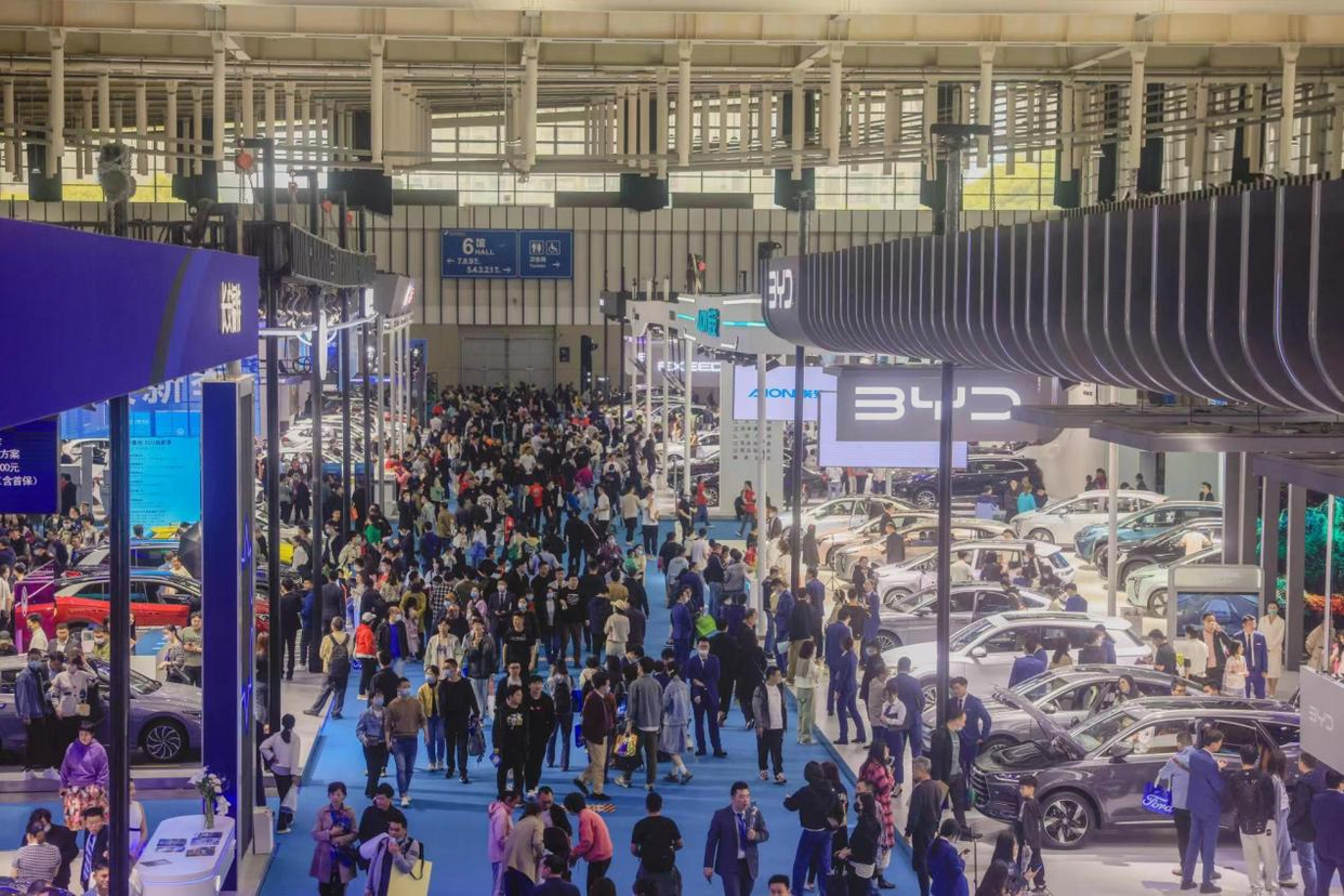 The 16th China (Nanjing) International Auto Expo Held in Nanjing