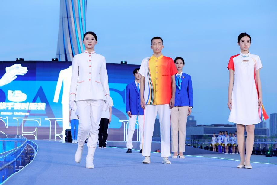 Meet the World: Final 100-Day Countdown to Chengdu 2021 FISU World ...