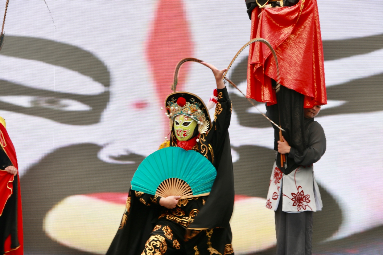 The Nanchong Cultural and Tourism Promotion Conference was Successfully ...