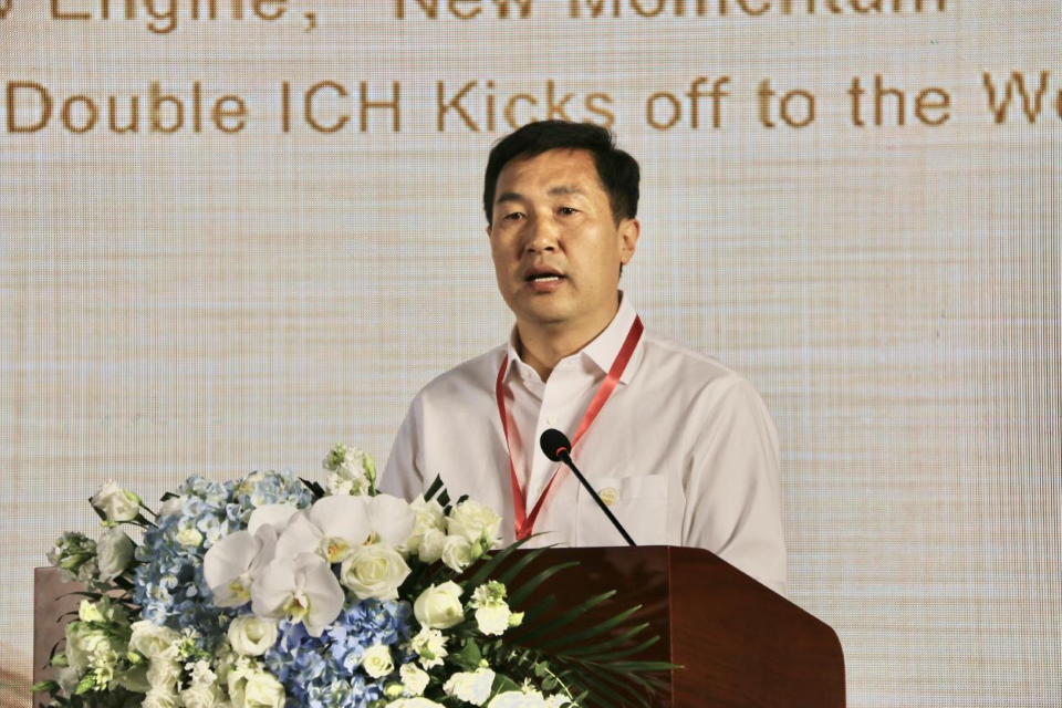 Promotion Conference of Thousand-year-old Town of Pingyao Held in Beijing