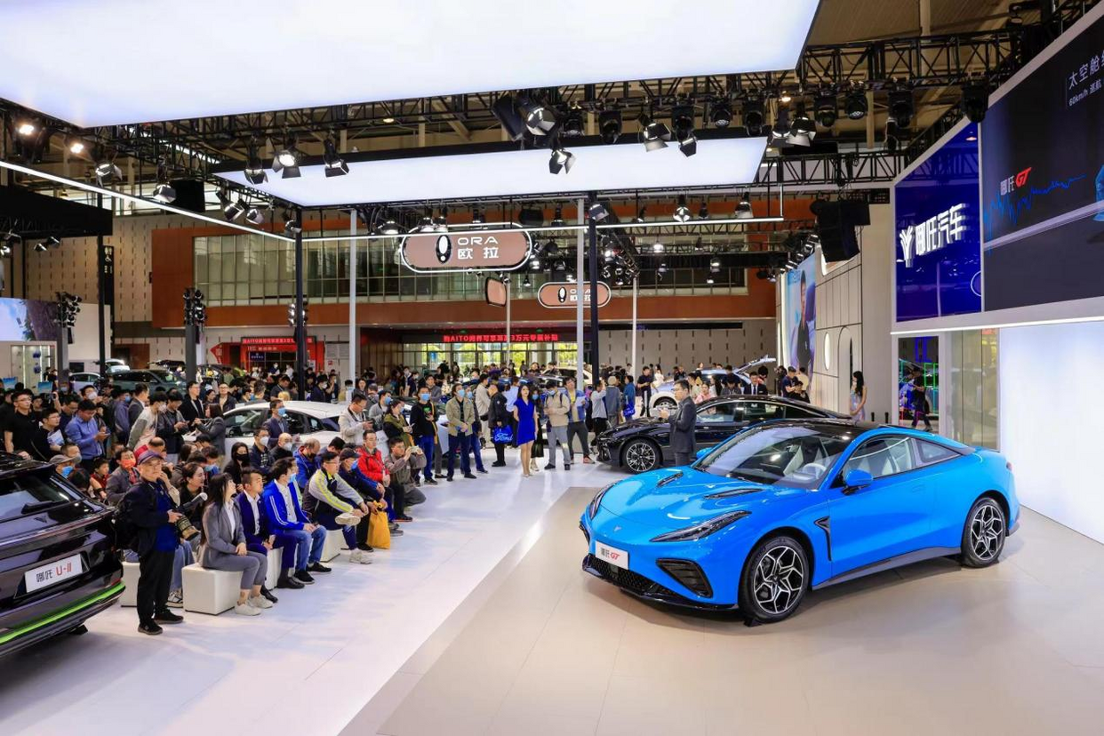 The 16th China (Nanjing) International Auto Expo Held in Nanjing