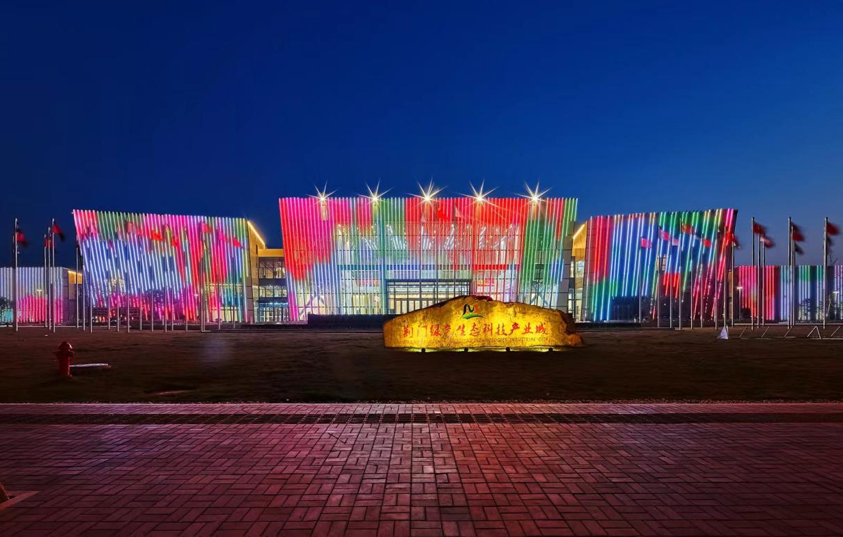 Jingmen, Hubei Plans Future Development of Industry with Insects