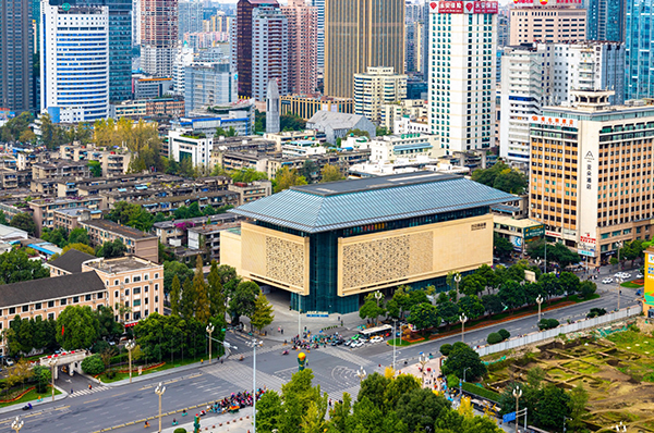 Hello World, I am Chengdu Qingyang | Beautiful Qingyang