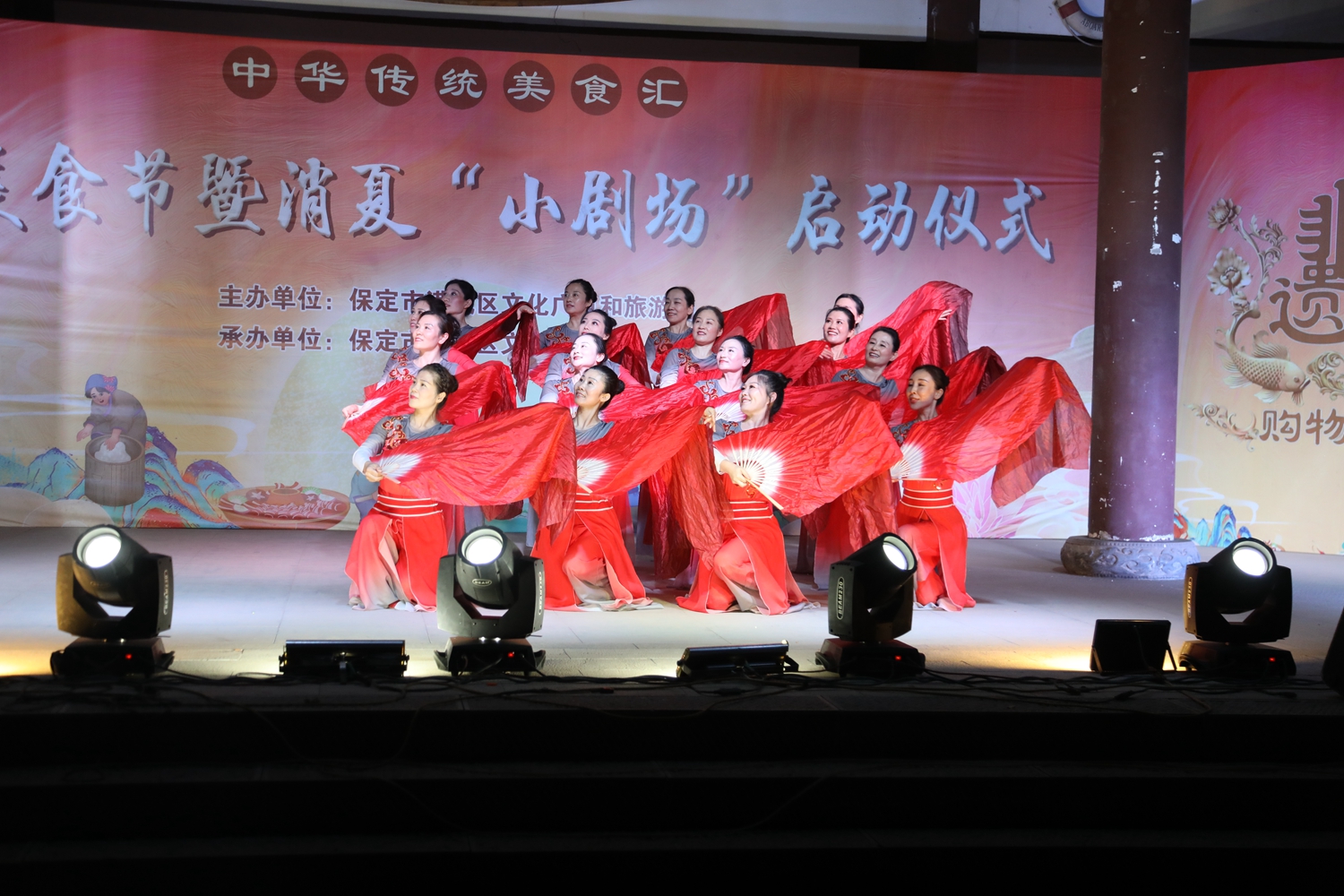 保定市满城区举办非遗美食节暨消夏“小剧场”启动仪式 - 国际在线移动版