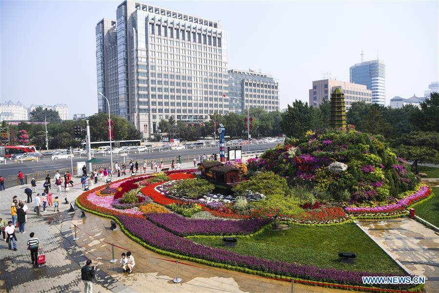 Flowerbeds built in Beijing to celebrate 70th anniversary of founding ...