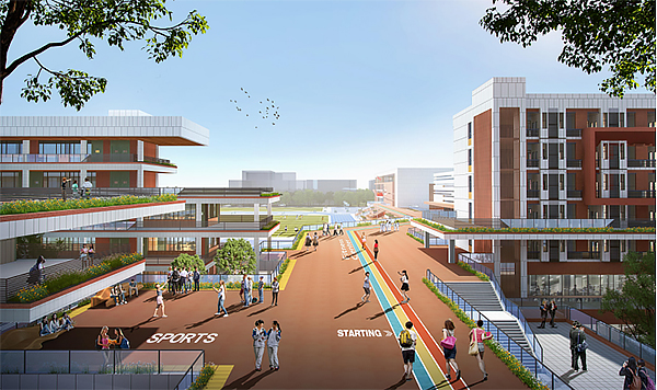 Chengdu's Xindu District to Launch 16 Education Projects with a Planned ...