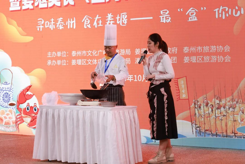 Discovering Taizhou: Experience Joy of Slow Living
