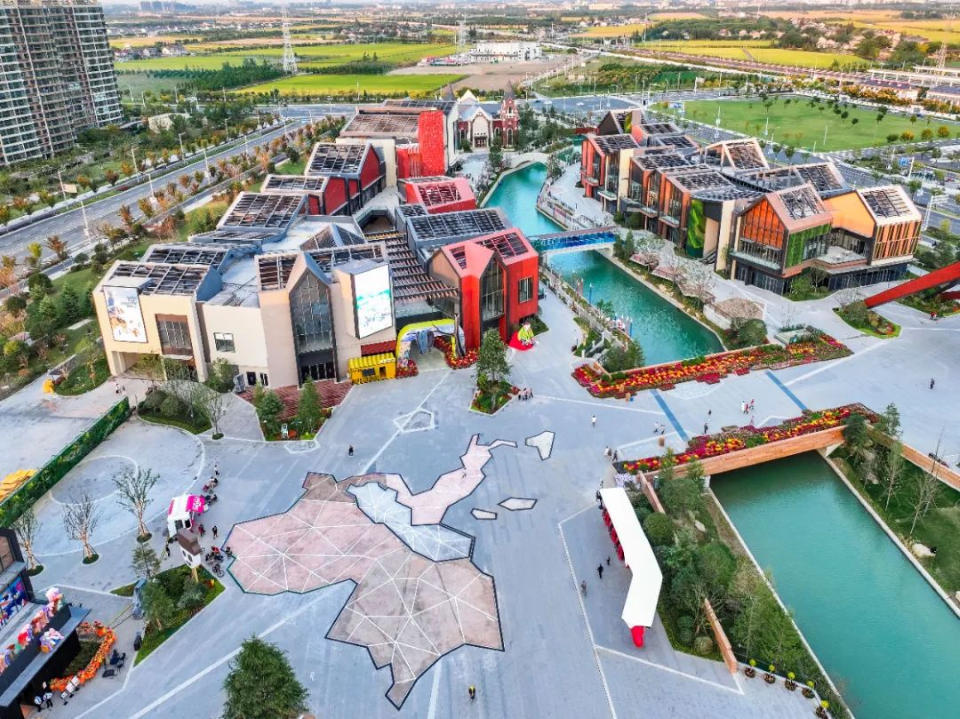 Hello World! This is Taicang Alps International Resort!