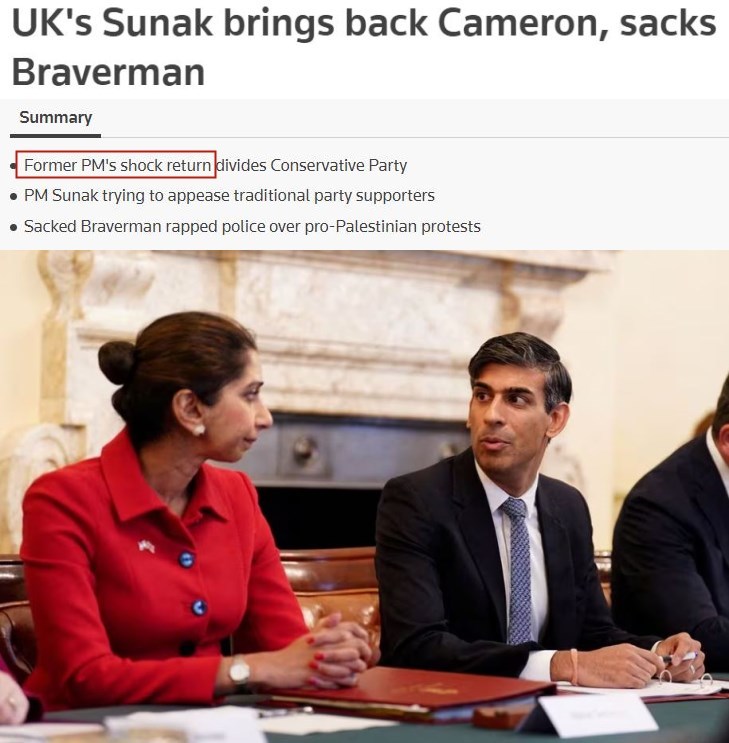 出乎意料！英国前首相“重出江湖”能否助力现首相走得更远 - 国际在线移动版