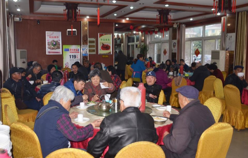 Hello World! This is Taizhou Morning Tea!