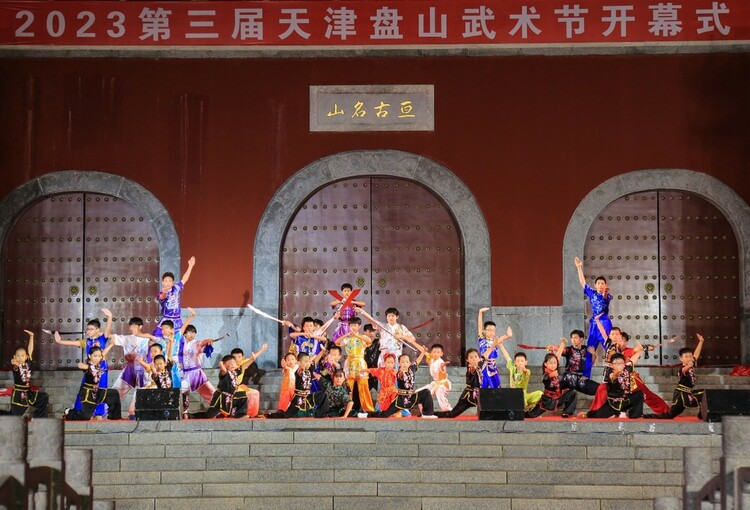 【全民健身高峰论坛专家谈】曹莉：体育赋能乡村振兴 构建全民健身新样态-国际在线