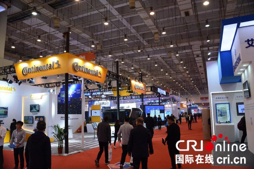 The Opening of “the 2019 New Kinetic Energy•Qingdao Fair and Exhibition”