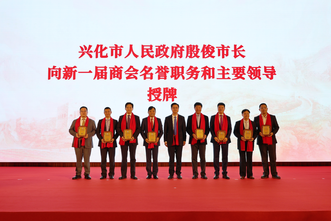 江苏省兴化产业园区规划发展推介活动在北京举行 - 国际在线移动版