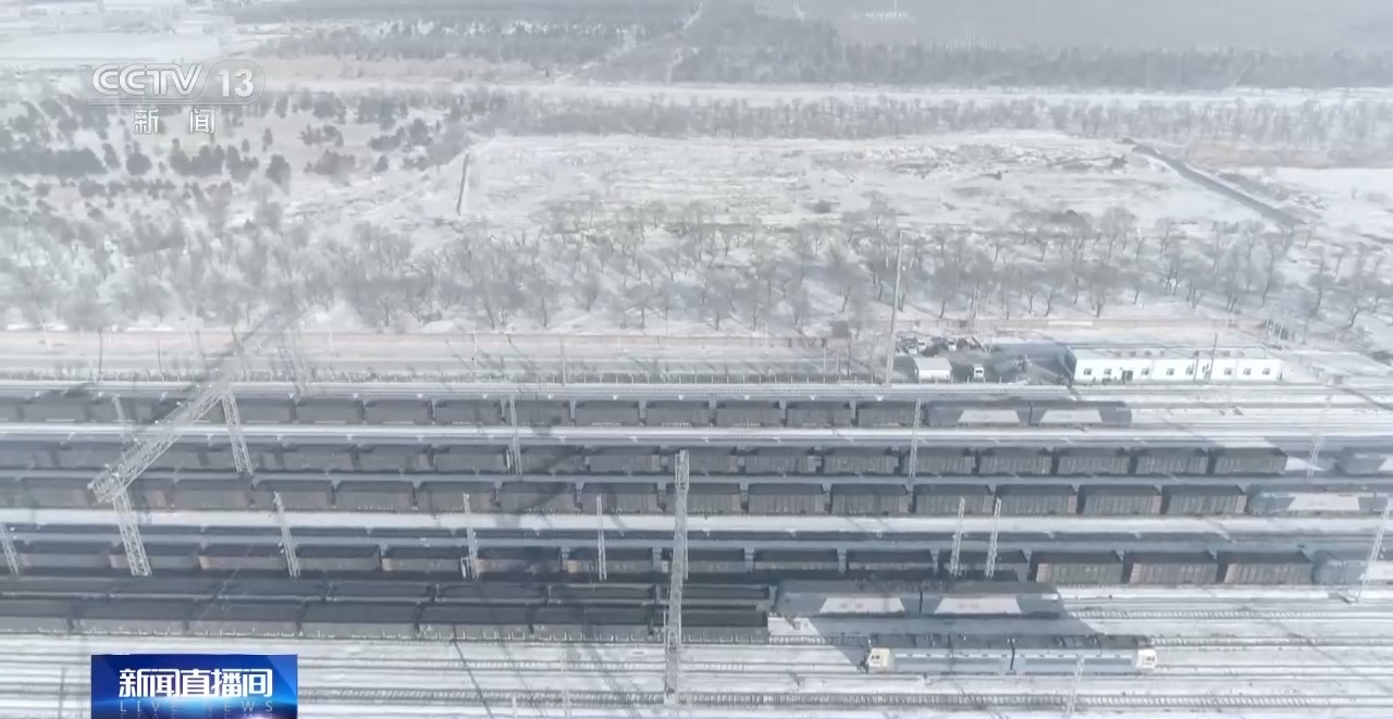 “人工巡检+科技手段” 寒潮天气下这样保障列车安全高效运行→ - 国际在线移动版