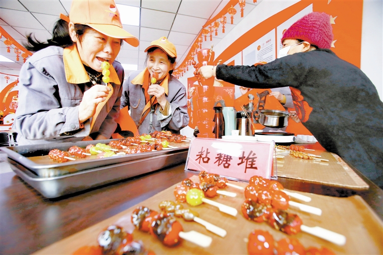 天津：新春慰问礼 撑满幸福年 - 国际在线移动版