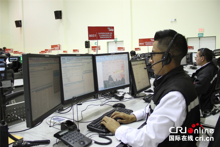 【中国企业在海外】中国企业助力厄瓜多尔社会发展与民生改善 - 国际在线移动版