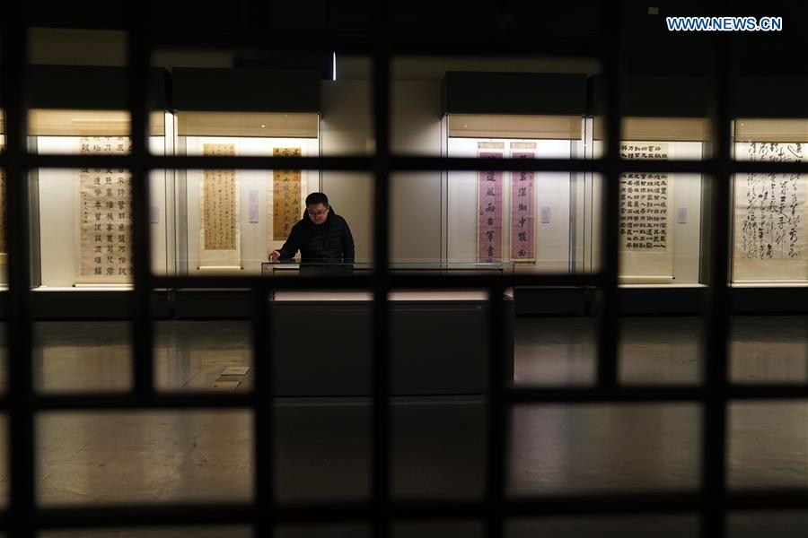 Ancient Chinese calligraphy and painting exhibition held in Beijing